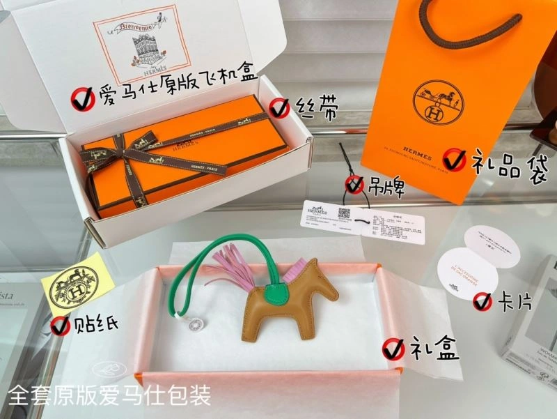 Mirror quality Hermes Ornaments