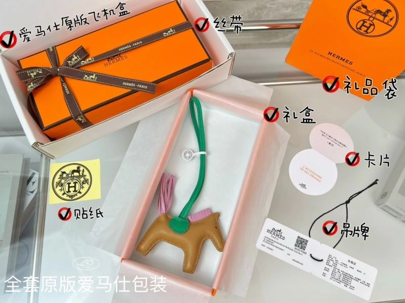 Mirror quality Hermes Ornaments