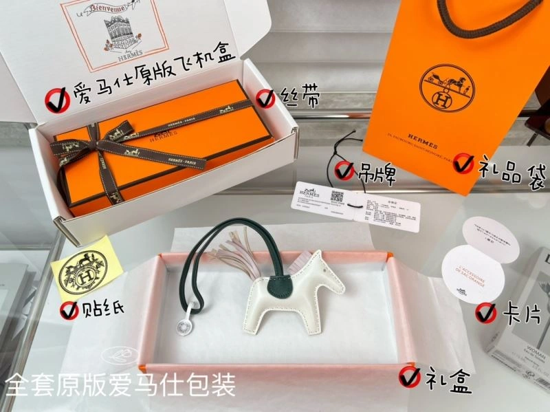 Hermes Ornaments