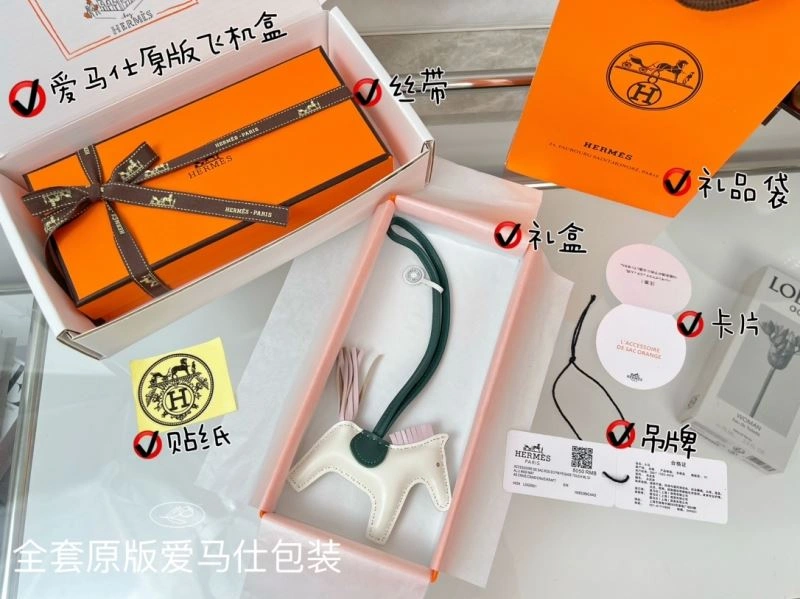 Authentic Hermes Ornaments