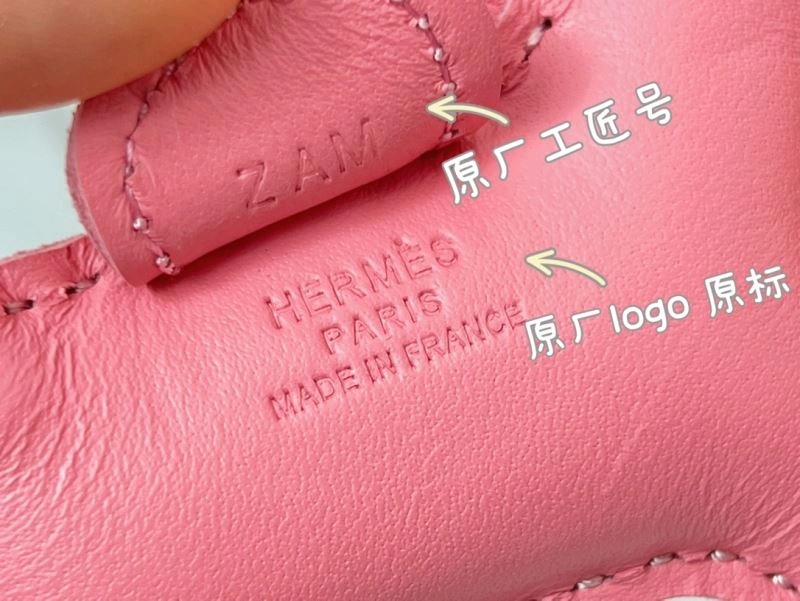 Authentic Hermes Ornaments