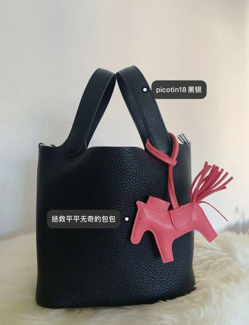 Authentic Hermes Ornaments