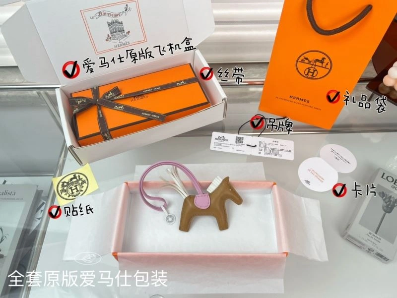 Cut-rate Hermes Ornaments