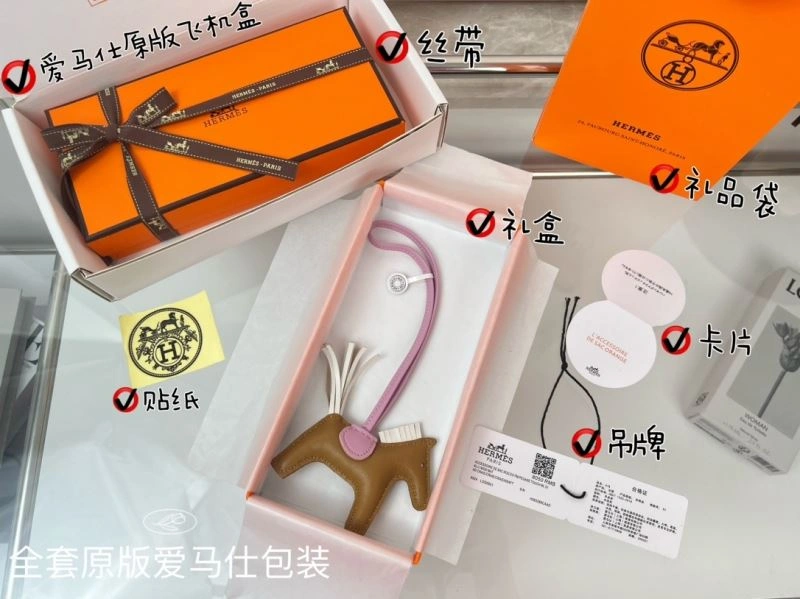 Cut-rate Hermes Ornaments