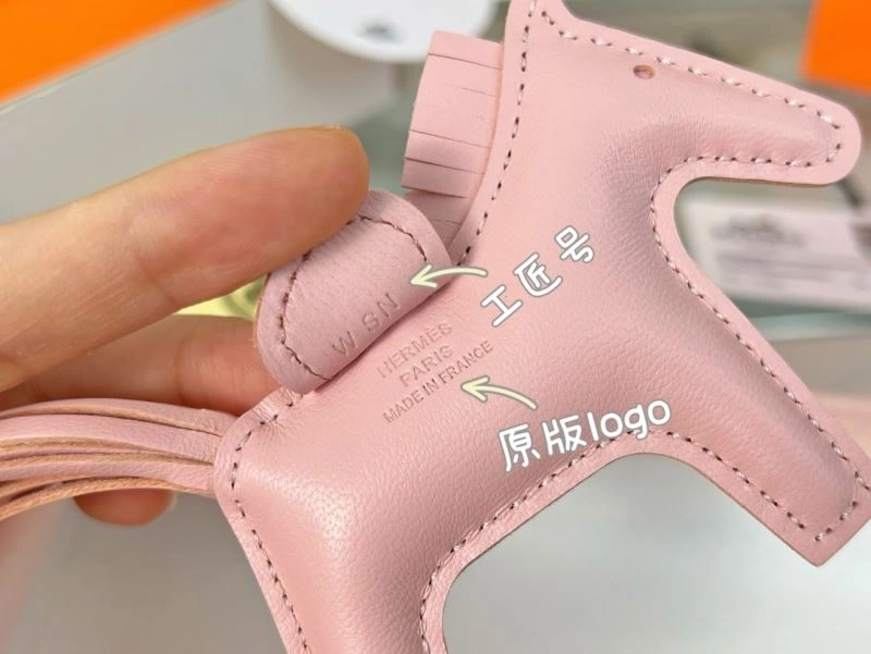 Indistinguishable Hermes Ornaments