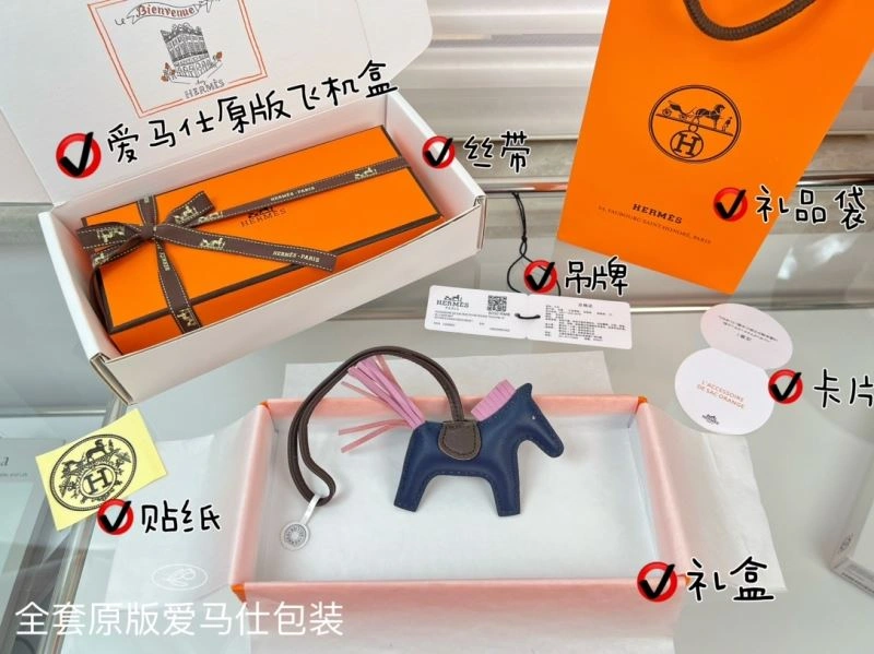 Discounted Hermes Ornaments