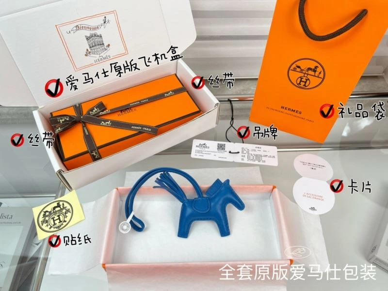 Discounted Hermes Ornaments