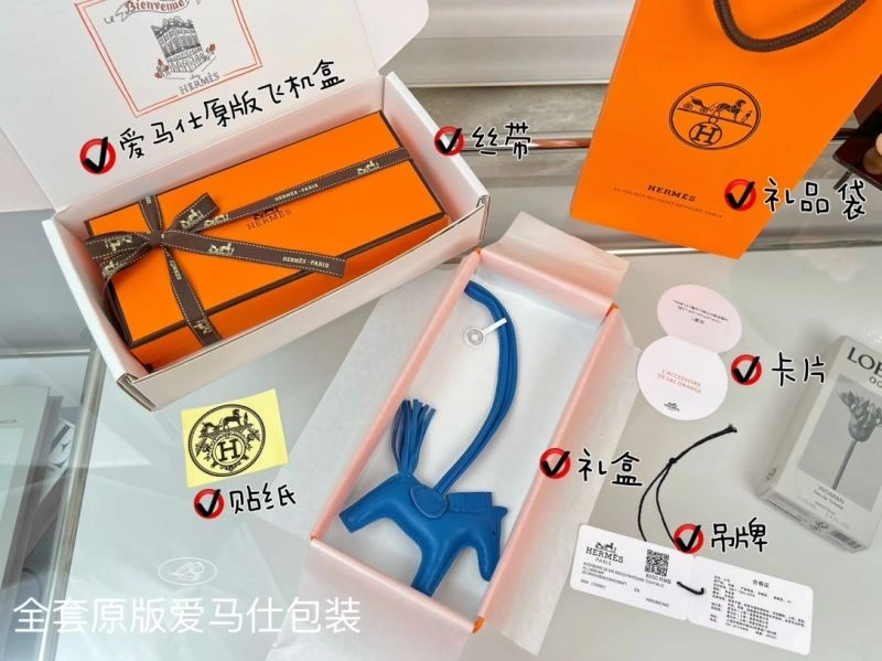 Discounted Hermes Ornaments