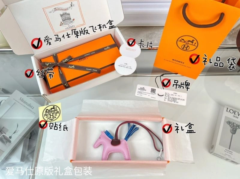 Brand-original Hermes Ornaments