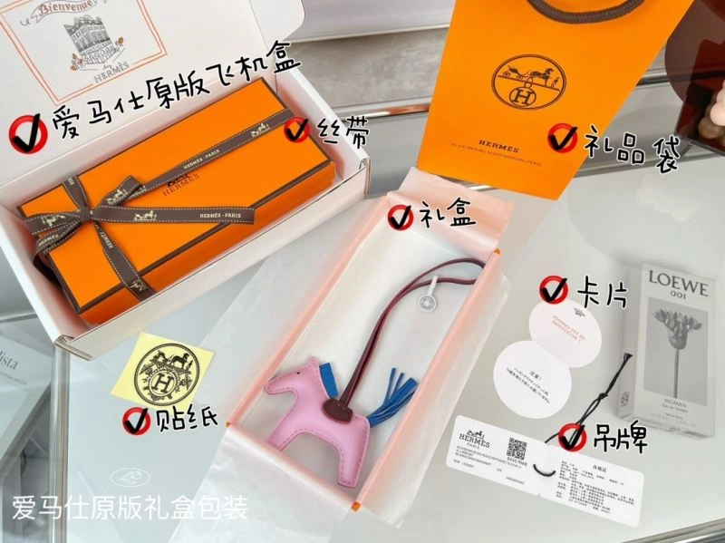 Brand-original Hermes Ornaments