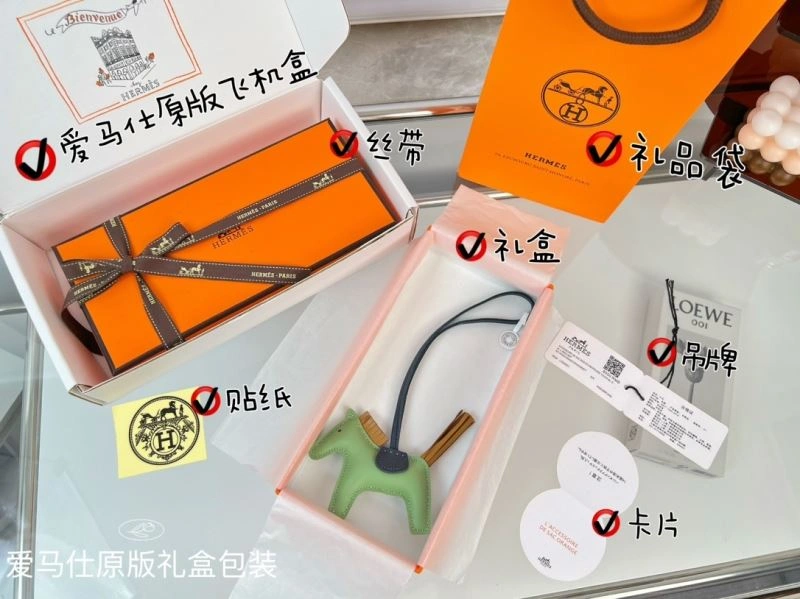 Economical Hermes Ornaments