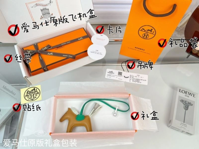 Budget-friendly Hermes Ornaments