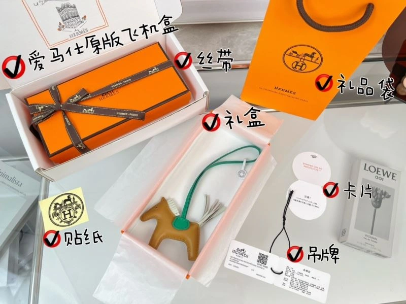 Budget-friendly Hermes Ornaments