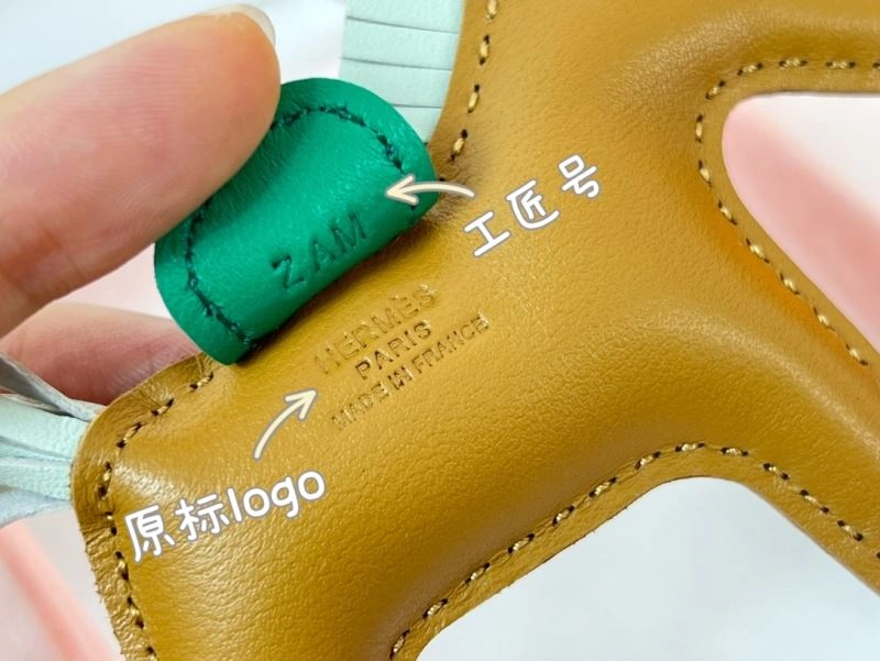 Budget-friendly Hermes Ornaments