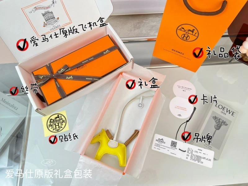 Indistinguishable Hermes Ornaments