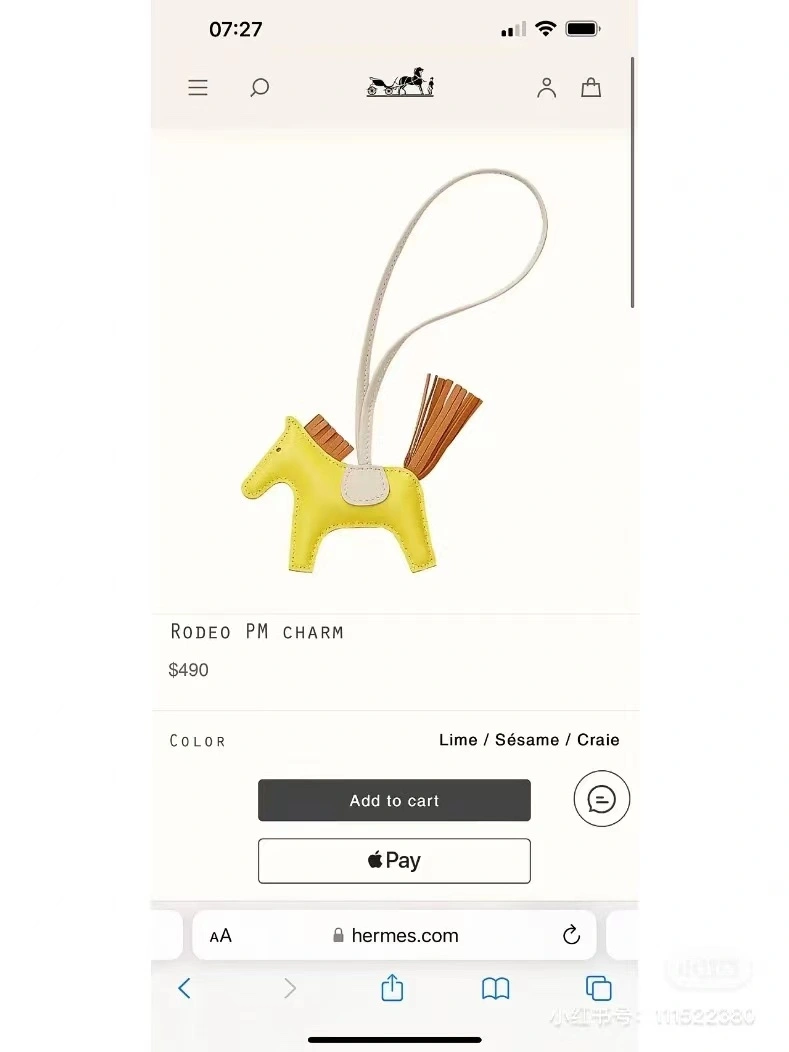 Indistinguishable Hermes Ornaments