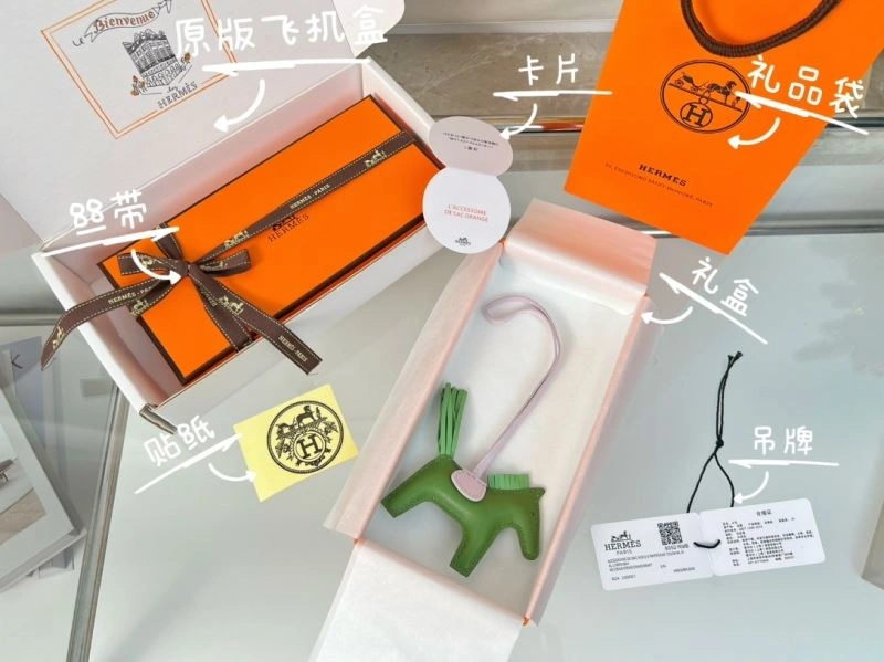 Real Hermes Ornaments