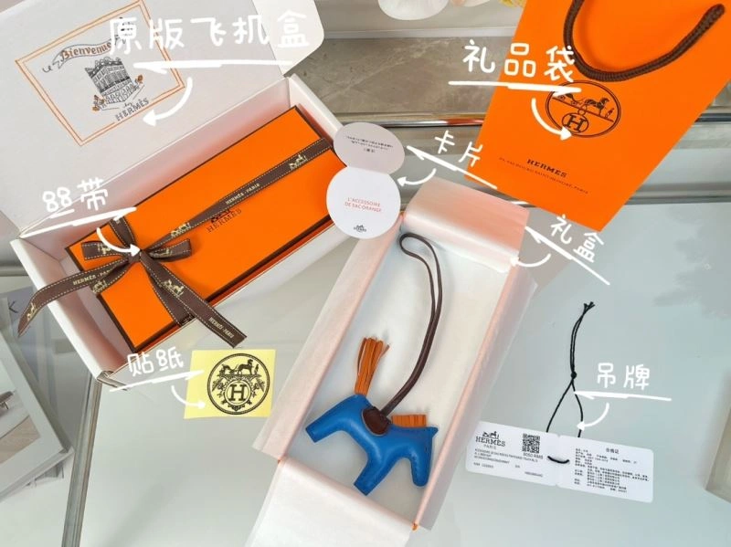 Brand-original Hermes Ornaments