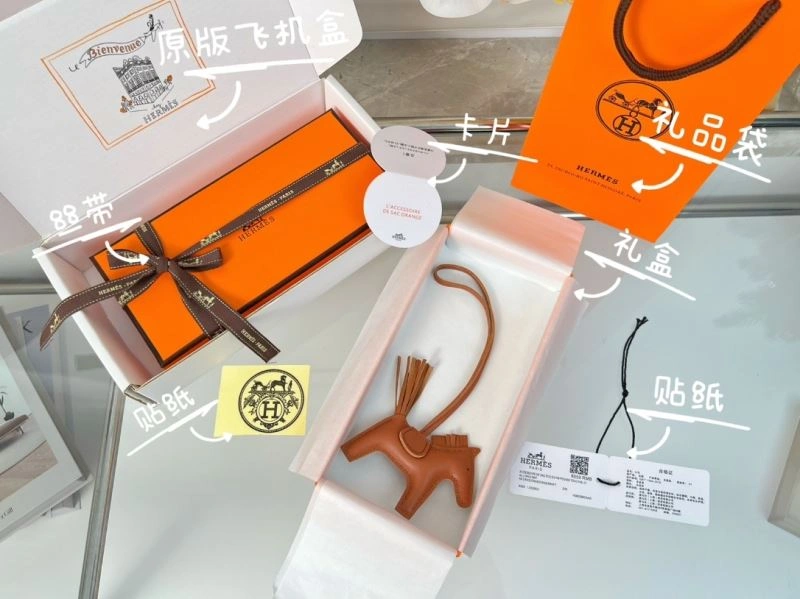 Bargain Hermes Ornaments