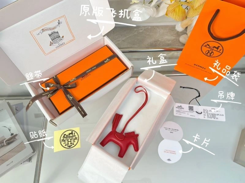 Genuine Hermes Ornaments