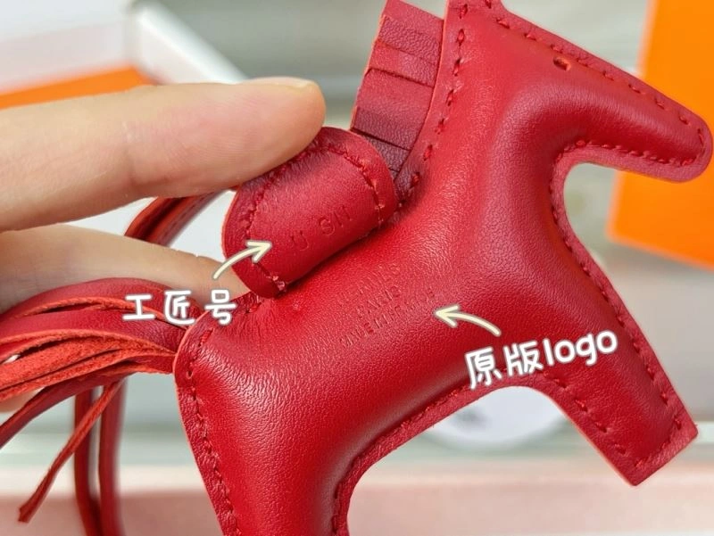 Genuine Hermes Ornaments