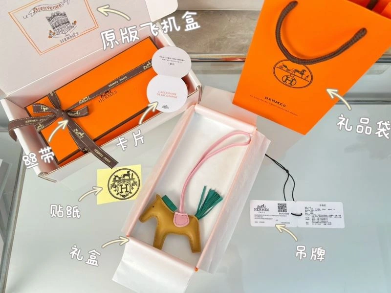Real Hermes Ornaments