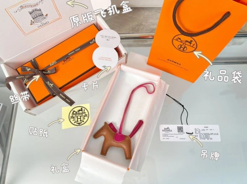 Value-priced Hermes Ornaments