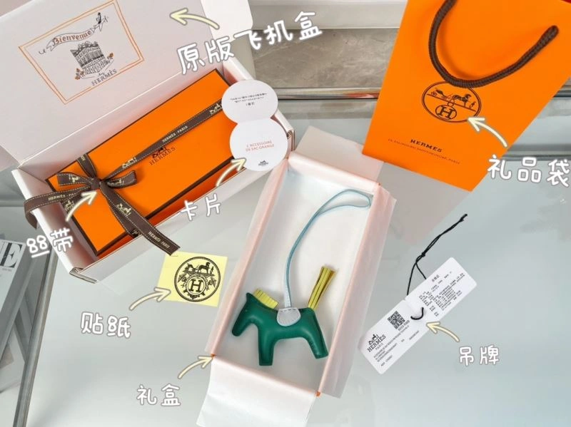 Budget-friendly Hermes Ornaments