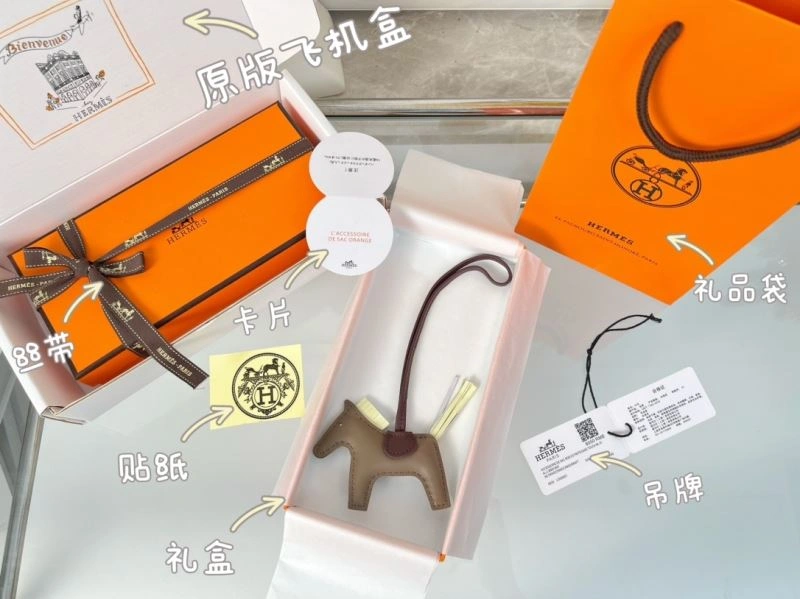 Legit Hermes Ornaments