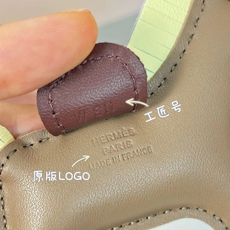 Legit Hermes Ornaments