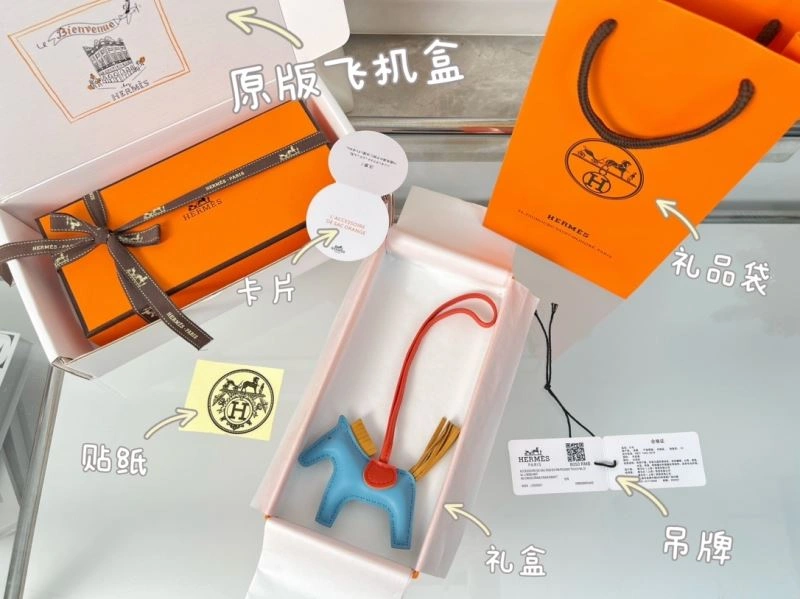 Low-cost Hermes Ornaments