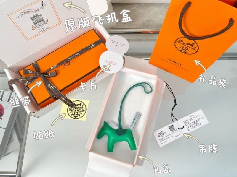 Reasonably priced Hermes Ornaments