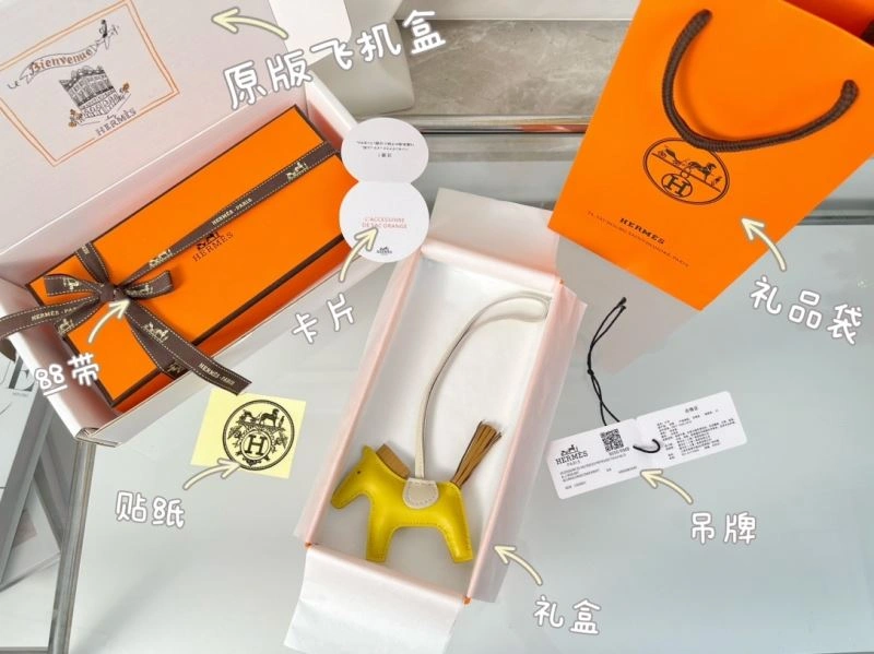 Original Hermes Ornaments