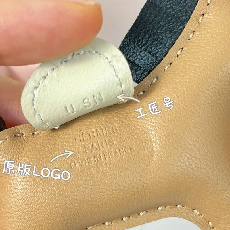 Brand-original Hermes Ornaments