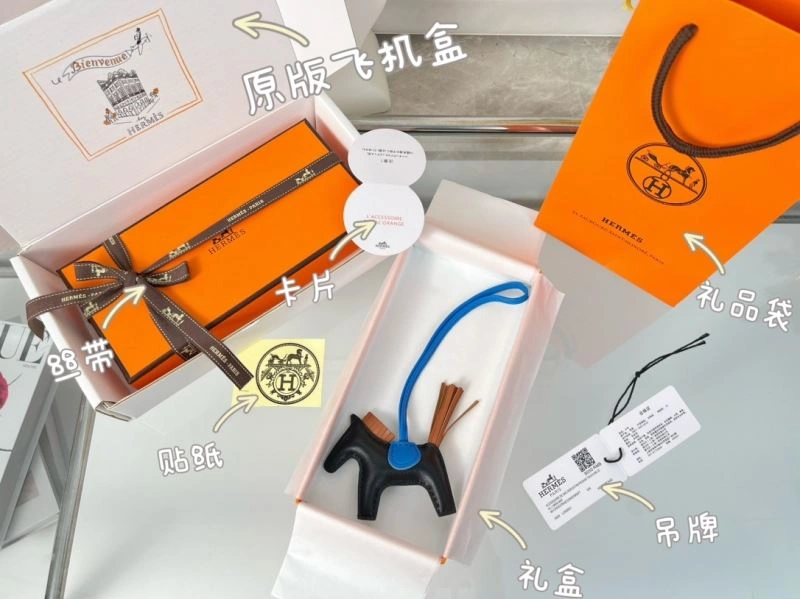 Top mirror Hermes Ornaments