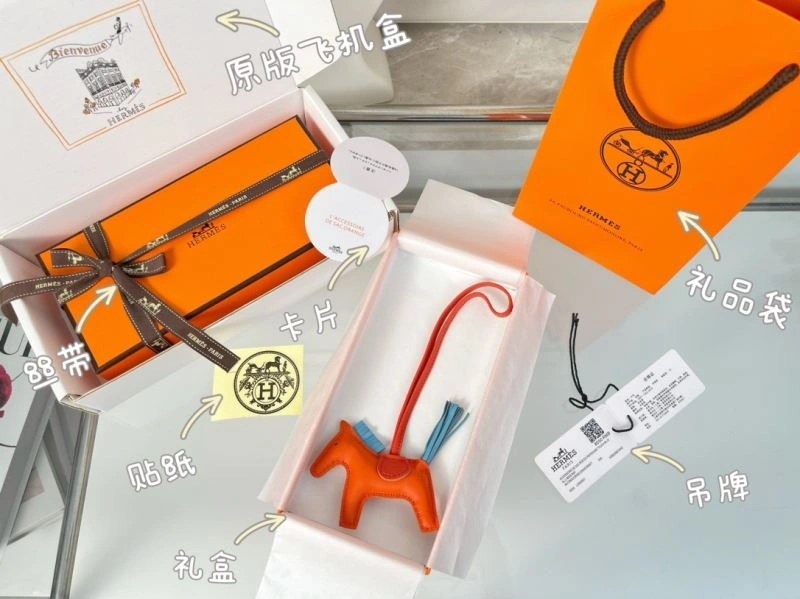 Value-priced Hermes Ornaments