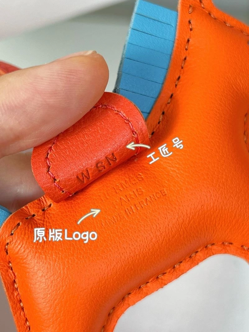Value-priced Hermes Ornaments