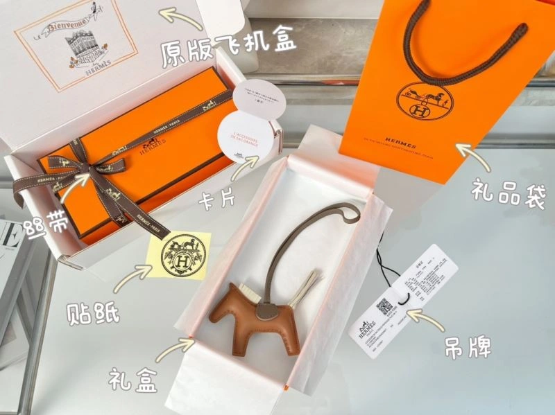 Reasonably priced Hermes Ornaments