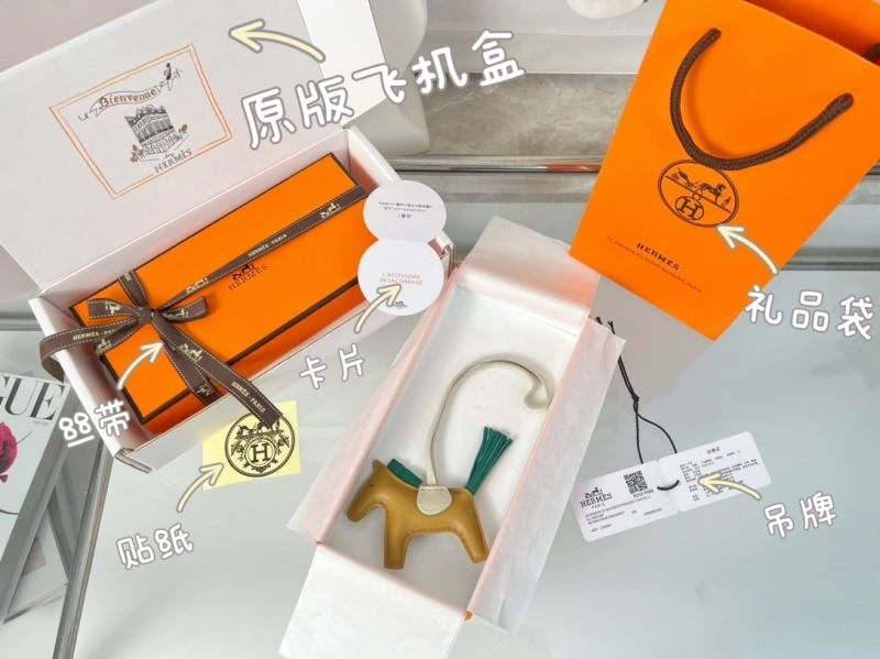 Real Hermes Ornaments