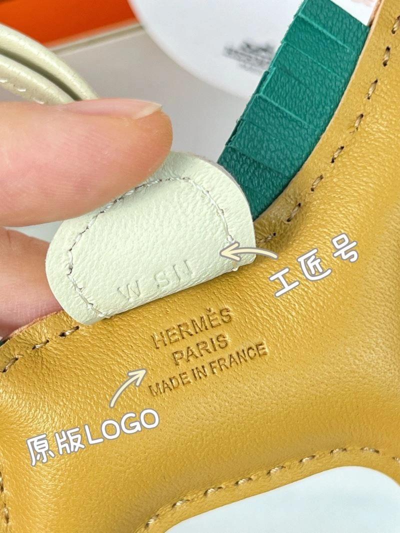 Real Hermes Ornaments