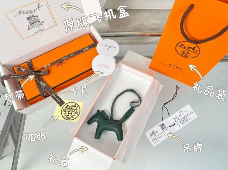 Legit Hermes Ornaments