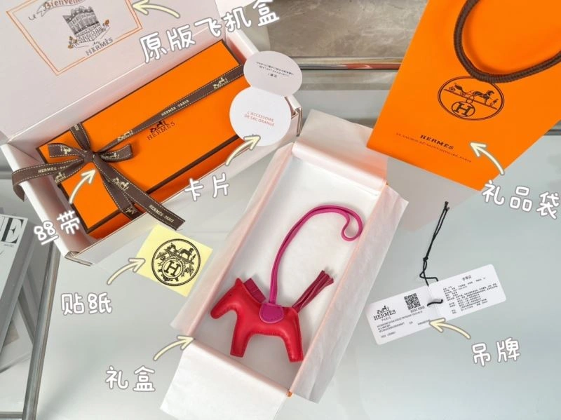 Affordable Hermes Ornaments