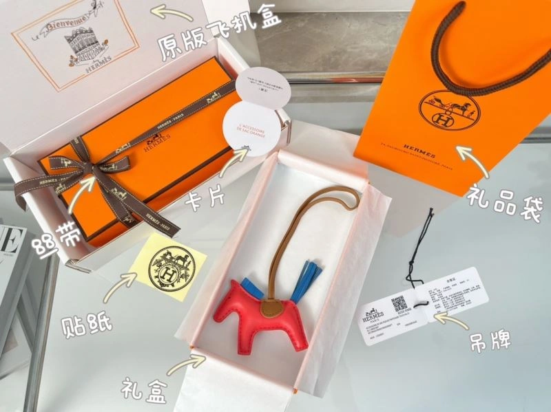 Factory-made Hermes Ornaments
