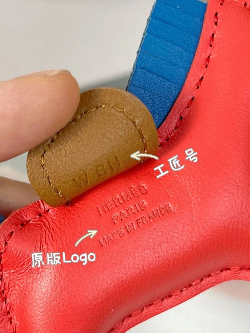 Factory-made Hermes Ornaments