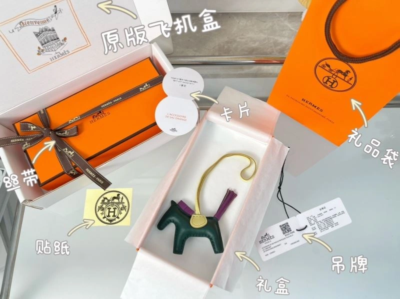 Mirror quality Hermes Ornaments