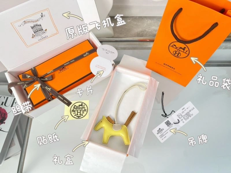 Genuine Hermes Ornaments