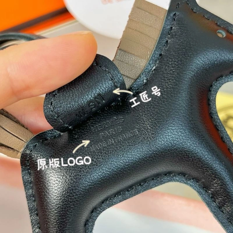 Reasonably priced Hermes Ornaments