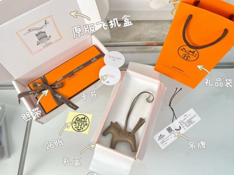 Authentic Hermes Ornaments