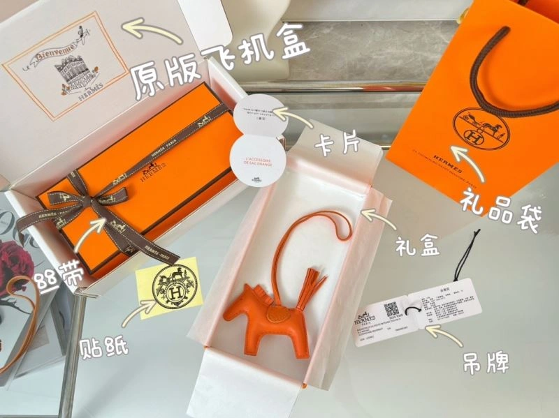Reasonably priced Hermes Ornaments