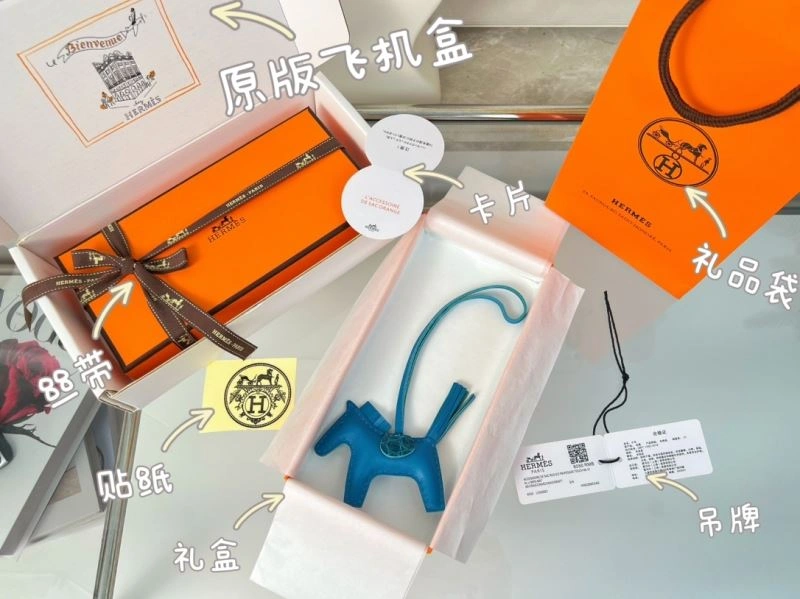 Inexpensive Hermes Ornaments
